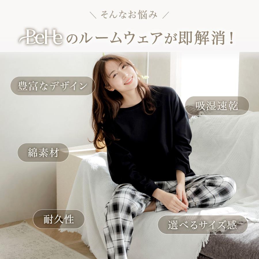 BeHe 長袖 ルームウェア レディース 可愛い 綿100％ パジャマ 春 綿 綿混 コットン 天然素材 女性 女性用 プレゼント 襟なし 外出 敏感肌 着心地 肌触り : BeHe(ベーエ ...