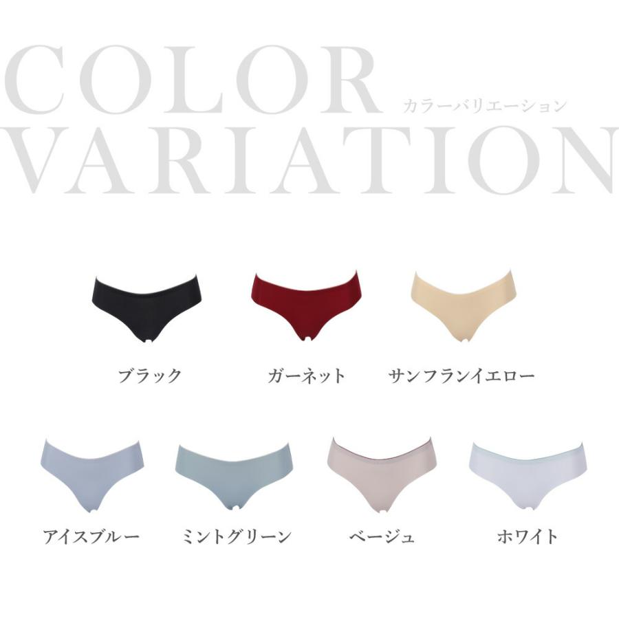 BeHe ショーツ レディース かわいい ヒップアップ セット 下着 パンティ パンツ ブラック レース ジャストウエスト 【ショーツ単品 ...