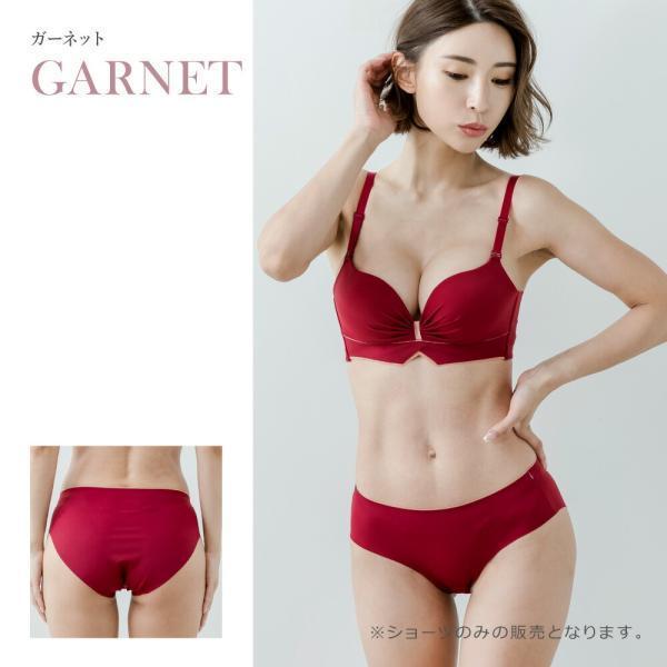 +1 ショーツ レディース かわいい ブラジャー セット ショーツ 下着 パンティー ジャストウエスト ランジェリー ヒップアップ 単品 :cuuw018:BeHe(ベーエ) - 通販 ...