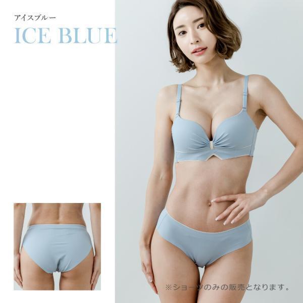 +1 ショーツ レディース かわいい ブラジャー セット ショーツ 下着 パンティー ジャストウエスト ランジェリー ヒップアップ 単品 :cuuw018:BeHe(ベーエ) - 通販 ...