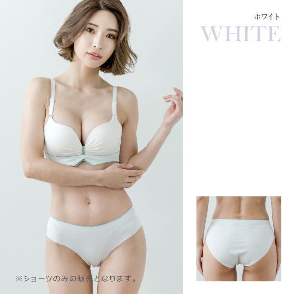 +1 ショーツ レディース かわいい ブラジャー セット ショーツ 下着 パンティー ジャストウエスト ランジェリー ヒップアップ 単品 :cuuw018:BeHe(ベーエ) - 通販 ...