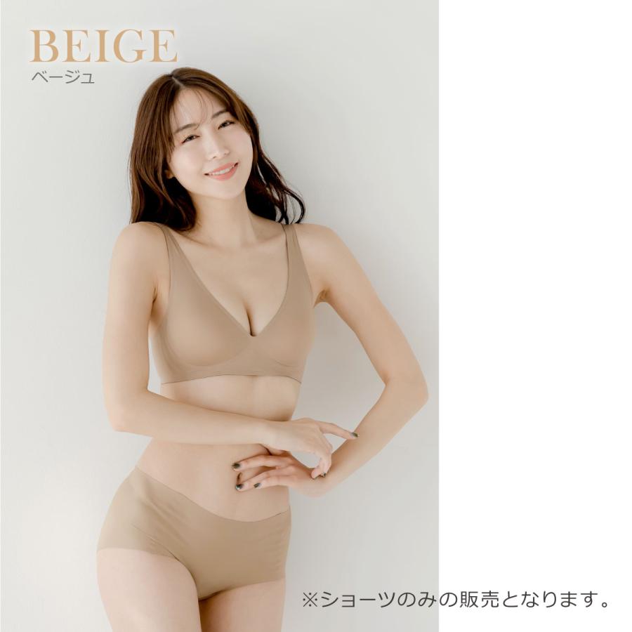 BeHe ショーツ レディース 無地 シンプル シームレス ハイウエスト ヒップアップ セット 下着 パンティ パンツ ブラック パンティー 【ショーツ単品】 : BeHe(ベーエ)Yahoo ...