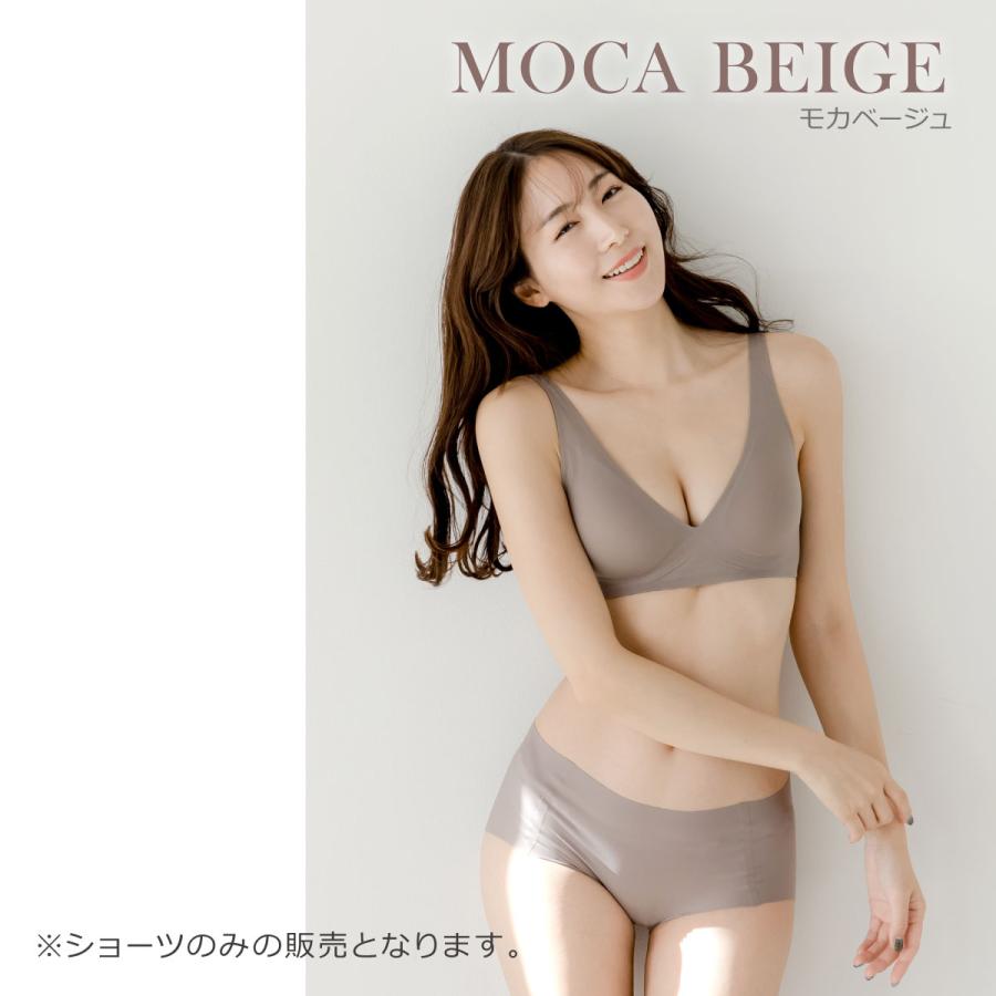 BeHe ショーツ レディース 無地 シンプル シームレス ハイウエスト ヒップアップ セット 下着 パンティ パンツ ブラック パンティー 【ショーツ単品】 : BeHe(ベーエ)Yahoo ...
