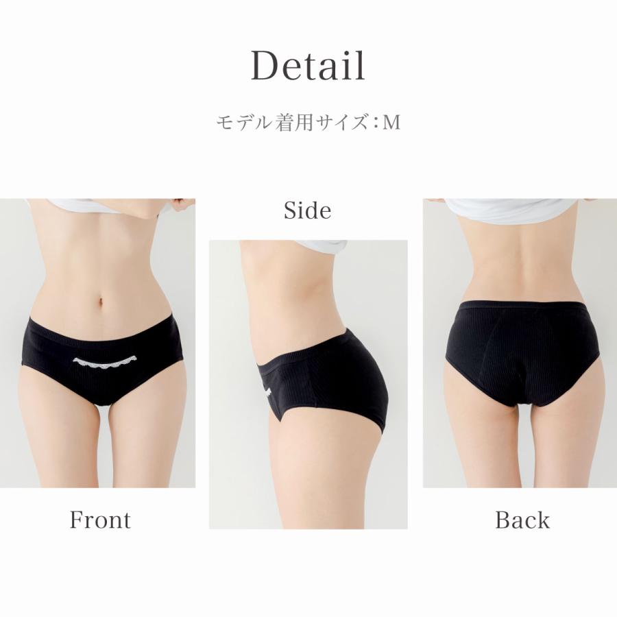BeHe 【3枚セット】 サニタリーショーツ ポケット付き 吸水 夜用 ヒップアップ シームレス 大きいサイズ 無地 女の子 インナーショーツ すっぽり 楽 : BeHe(ベーエ)Yahoo ...
