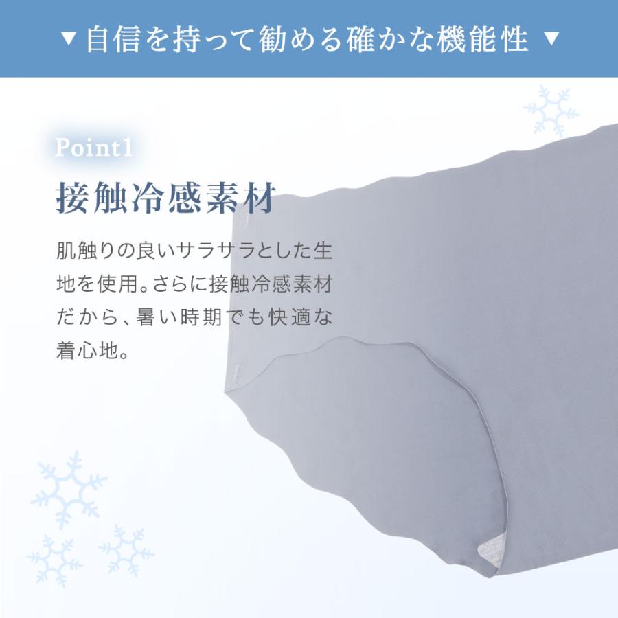 【5枚セット】 シームレスショーツ レディース ヒップアップ パンティ シームレス ショーツ 下着 大きいサイズ 無地インナー ショーツ 女性用下着 20代 50代 :cuuw103:BeHe ...