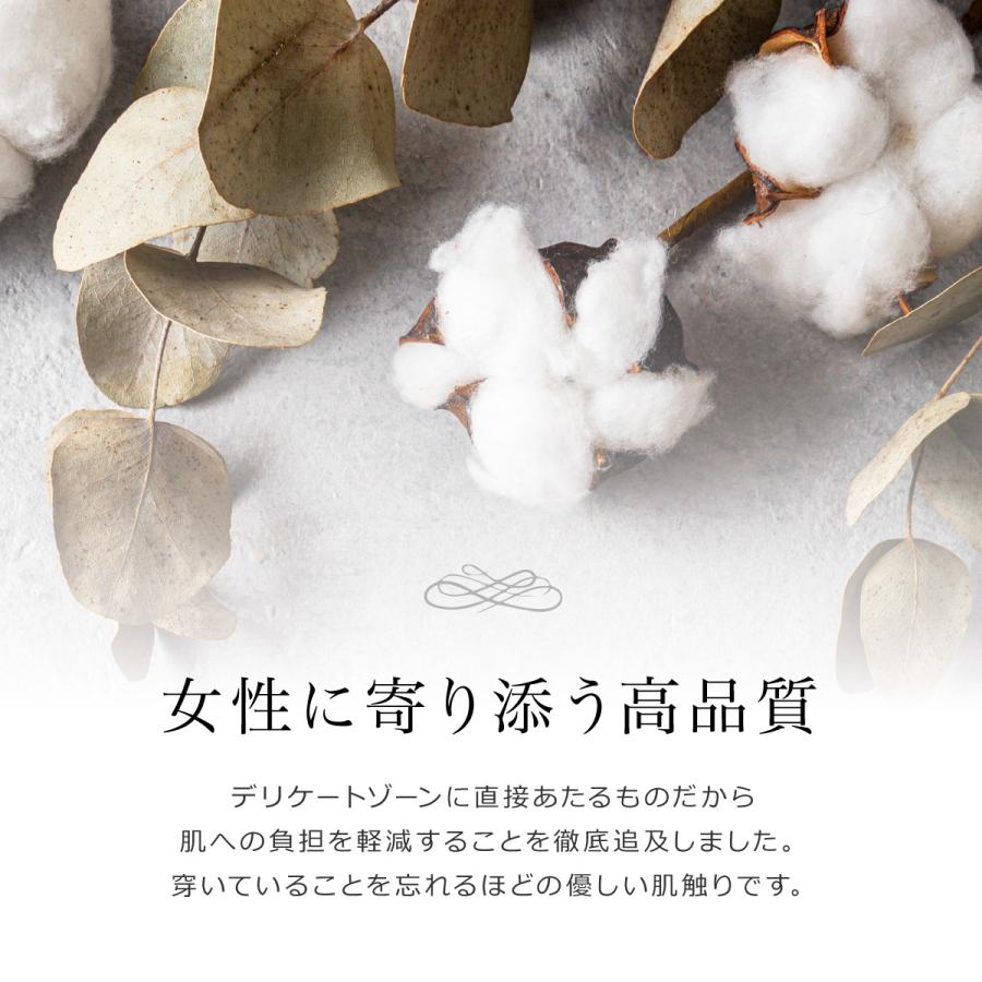 BeHe 【3枚セット】 シームレス Tバック ショーツ レディース セット 鼠径部 締め付けない 綿 大きいサイズ 食い込まない インナーショーツ まとめ買い 快適 : BeHe(ベーエ ...