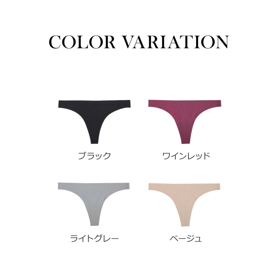 BeHe 【3枚セット】 シームレス Tバック ショーツ レディース セット 鼠径部 締め付けない 綿 大きいサイズ 食い込まない インナーショーツ まとめ買い 快適 : BeHe(ベーエ ...