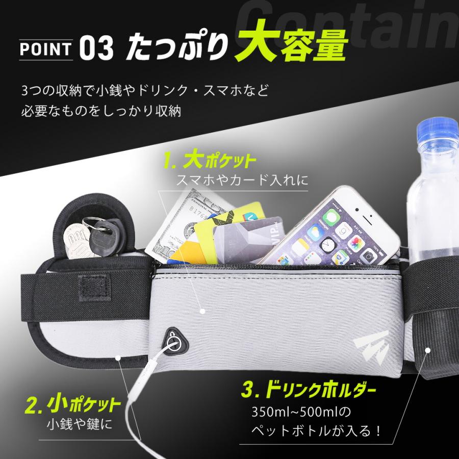 ランニングポーチ ウエストポーチ 揺れない ランニングバッグ ジョギングポーチ 防水 ボトルポーチ ペットボトル アウトドア スマホ iPhone ウォーキング : BeHe(ベーエ ...