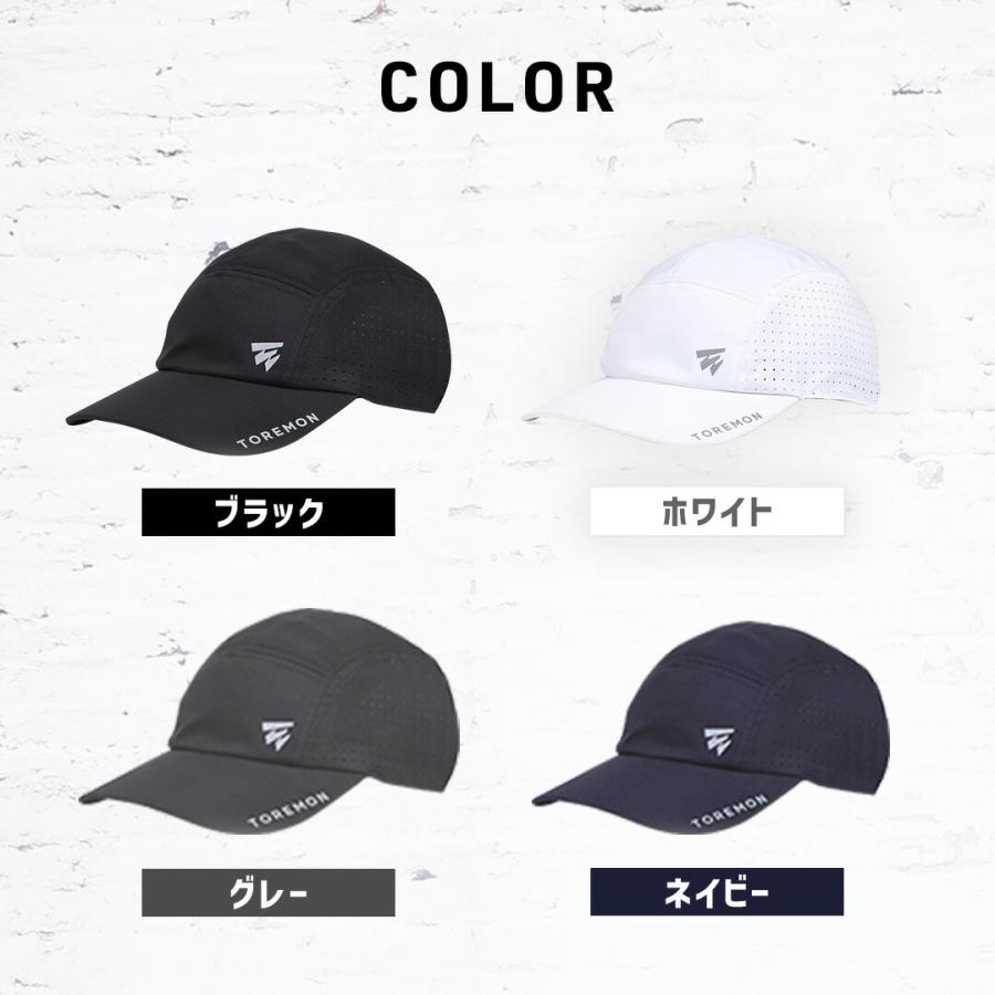 【TOREMON正規品】 スポーツキャップ ランニングキャップ メンズ レディース 帽子 ジョギング キャップ 冷感 メッシュ トレラン 深め マラソン キャップ UV :sprz004 ...