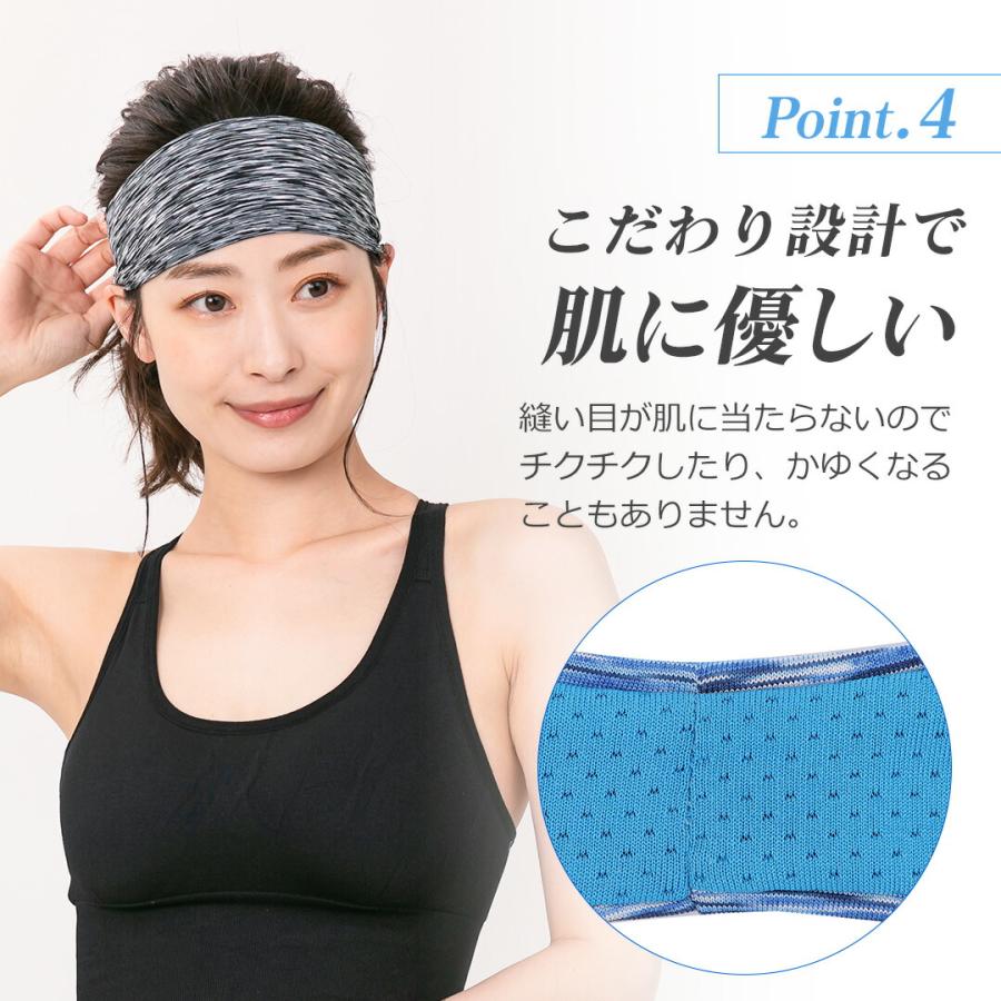 【2本セット】 ヘアバンド スポーツ レディース メンズ ヘッドバンド 汗 アウトドア 吸汗速乾 吸汗 メッシュ 男女兼用 汗止め ヘアーバンド 冷感 サッカー :sprz010:BeHe ...