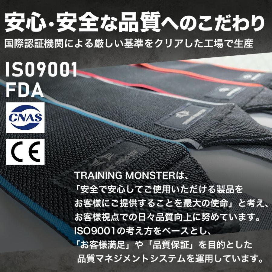 リストラップ 左右1組 セット 筋トレ ウエイトトレーニング バーベル 手首保護 ウェイトトレーニング リストストラップ 固定 捻挫 手首サポーター 黒 50cm :sptm305:BeHe ...