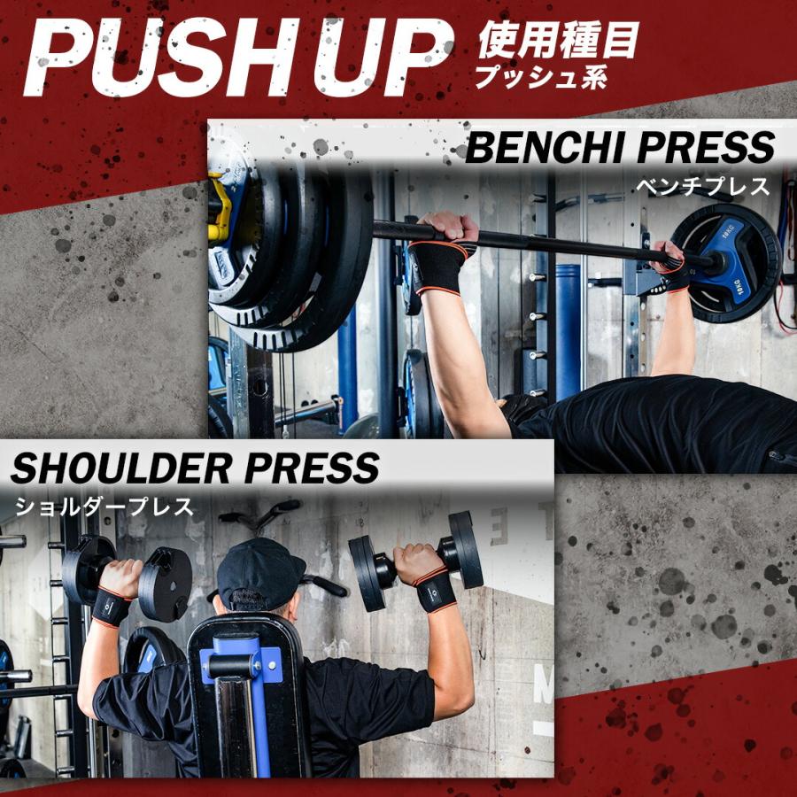 リストラップ 左右1組 セット 筋トレ ウエイトトレーニング バーベル 手首保護 ウェイトトレーニング リストストラップ 固定 捻挫 手首サポーター 黒 50cm :sptm305:BeHe ...