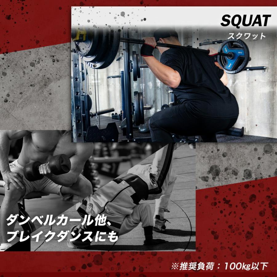 リストラップ 左右1組 セット 筋トレ ウエイトトレーニング バーベル 手首保護 ウェイトトレーニング リストストラップ 固定 捻挫 手首サポーター 黒 50cm :sptm305:BeHe ...