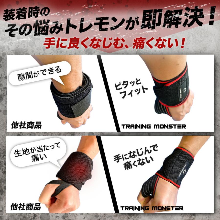 リストラップ 左右1組 セット 筋トレ ウエイトトレーニング バーベル 手首保護 ウェイトトレーニング リストストラップ 固定 捻挫 手首サポーター 黒 50cm :sptm305:BeHe ...