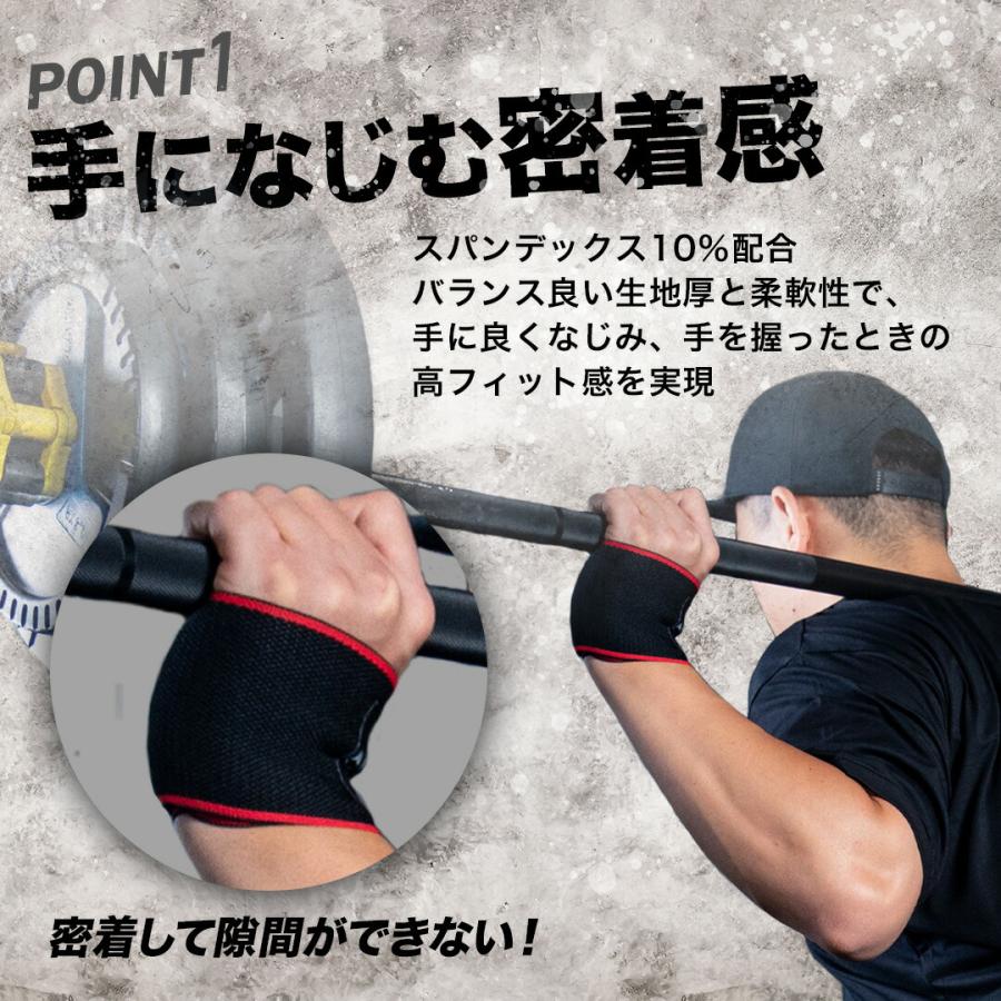 リストラップ 左右1組 セット 筋トレ ウエイトトレーニング バーベル 手首保護 ウェイトトレーニング リストストラップ 固定 捻挫 手首サポーター 黒 50cm :sptm305:BeHe ...