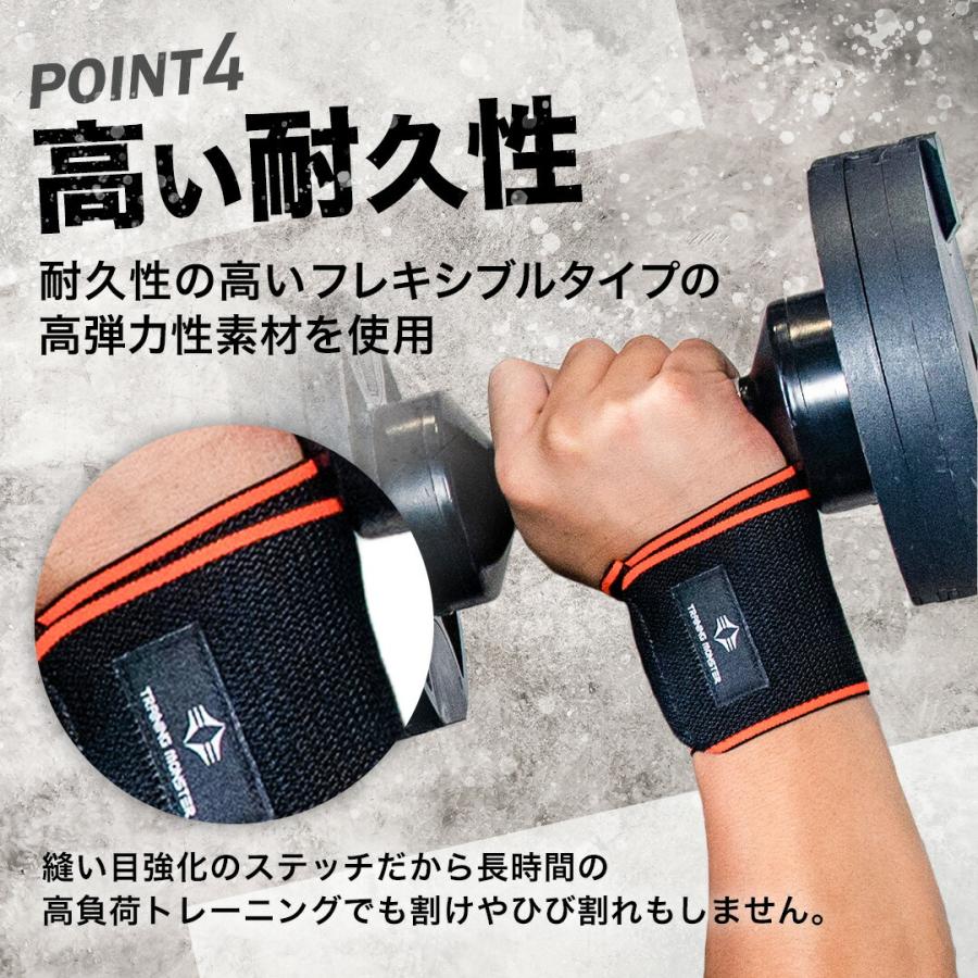 リストラップ 左右1組 セット 筋トレ ウエイトトレーニング バーベル 手首保護 ウェイトトレーニング リストストラップ 固定 捻挫 手首サポーター 黒 50cm :sptm305:BeHe ...