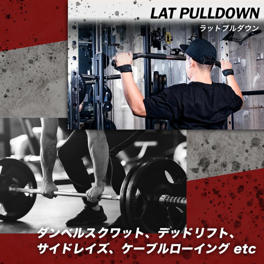 リストストラップ 滑り止め パッド付き ジム トレーニング リフティング リストラップ デッドリフト 懸垂 筋トレ 男女兼用 ウエイト 手首 保護 負担軽減 黒 :sptm306:BeHe ...