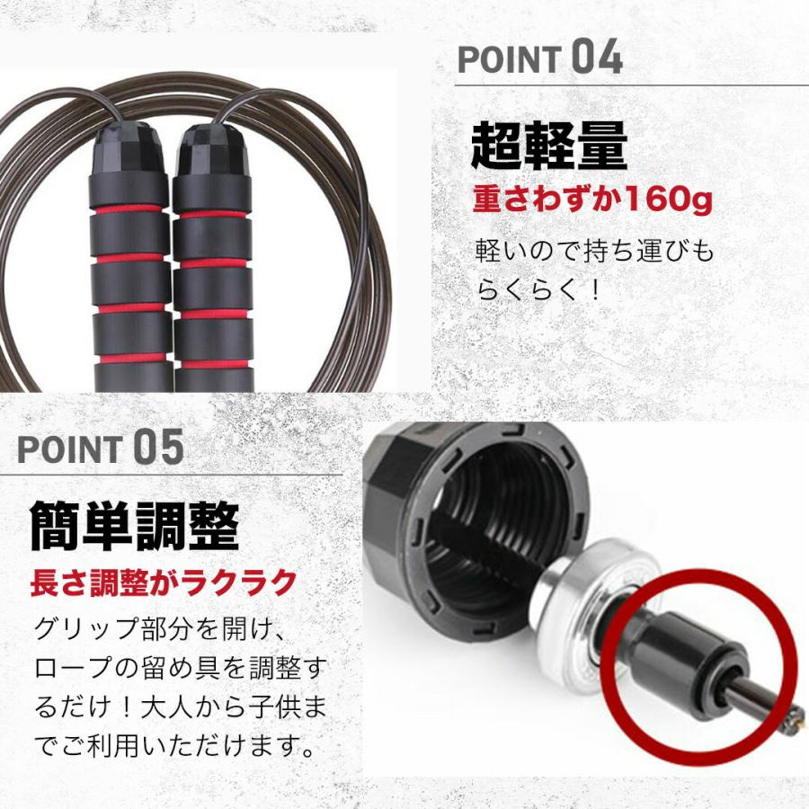 縄跳び トレーニング用 長さ調整可 なわとび 大人用 子供用 室内 屋外 スキップロープ ダイエット エクササイズ フィットネス ボクサー なわ跳び : BeHe(ベーエ)Yahoo!店 ...