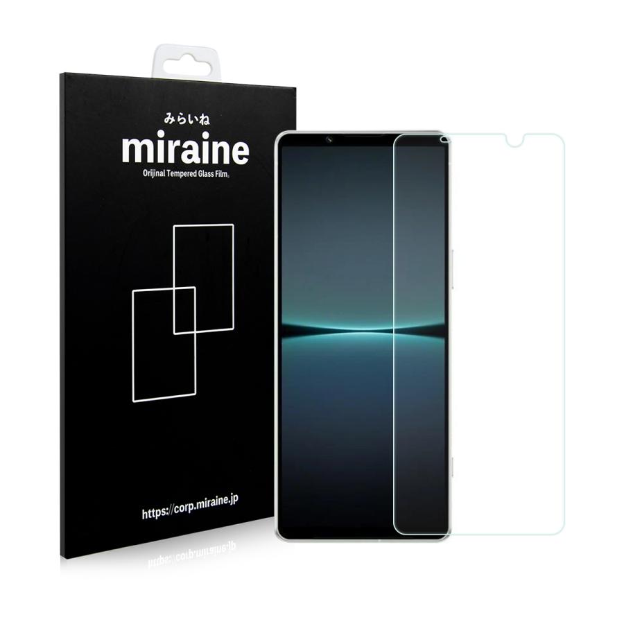 Xperia 1 V SO-51D SOG10 ガラスフィルム フィルム ガラス 強化ガラスフィルム 液晶保護 旭硝子製 飛散防止 硬度9H : ビハインドキング - 通販 - Yahoo ...