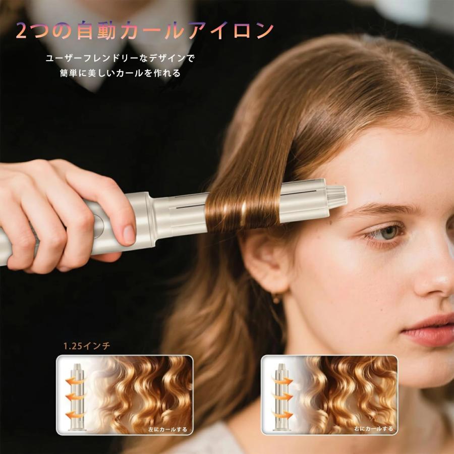 ドライヤー 大風量 【8in1美容セット・ヘアアイロン付】 人気 速乾