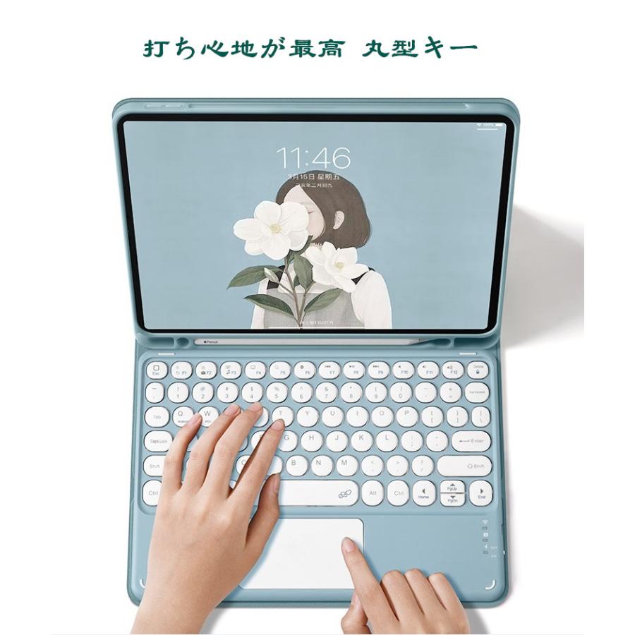 丸型キー2024 iPad Pro 11 9 8 7 6 5 10.2 9.7 10.5 インチ 丸型キー2024 iPad Pro 11 9 8 7 6 5 10.2 9.7 10.5 インチ