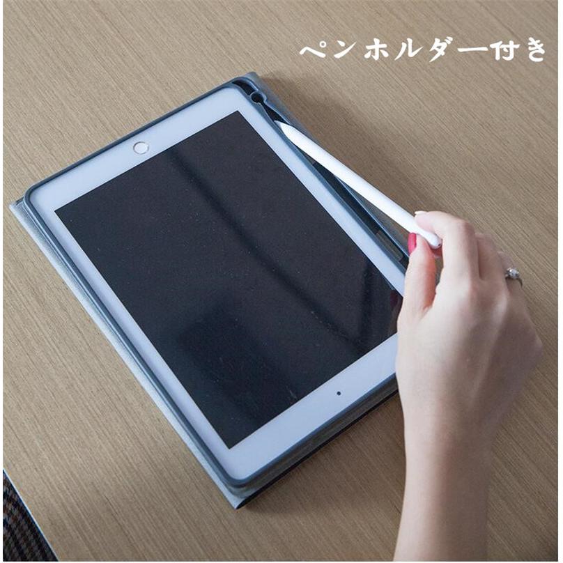 マウス付き キーボード ケース iPad Air5/4 10.9 8 7 6 5 Air4 3 マウス付き キーボード ケース iPad Air5/4 10.9 8 7 6 5 Air4 3