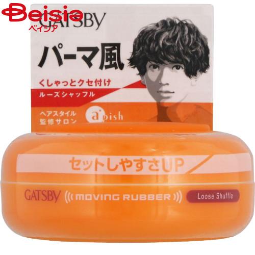 mandom（マンダム） ギャツビー ムービングラバーLシャッフル 80g | メンズ スタイリング剤 ワックス ヘアワックス ルーズ ソフト ミディアムヘア ナチュラル キープ力 ヘ ...