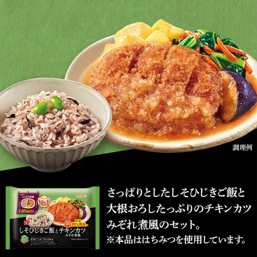nippn ニップン よくばり御膳 6種12袋セット | ワンプレート トレー入り 冷凍弁当 冷凍食品 和食 和のおかず ごはん おかず : ベイシア ヤフーショップ - 通販 - Yahoo ...