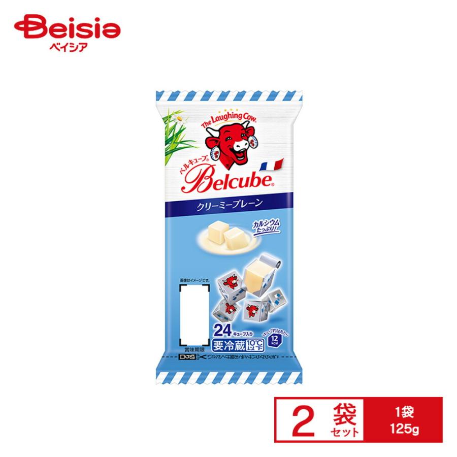 [冷蔵] 伊藤ハム ベルキューブ クリーミープレーン 125g×2袋 : ベイシア ヤフーショップ - 通販 - Yahoo!ショッピング