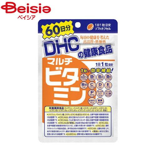 DHC ビタミン剤 ディーエイチシー マルチビタミン60日（60粒） サプリメント | マルチビタミン 飲み比べ セット 健康食品 ビタミン ...