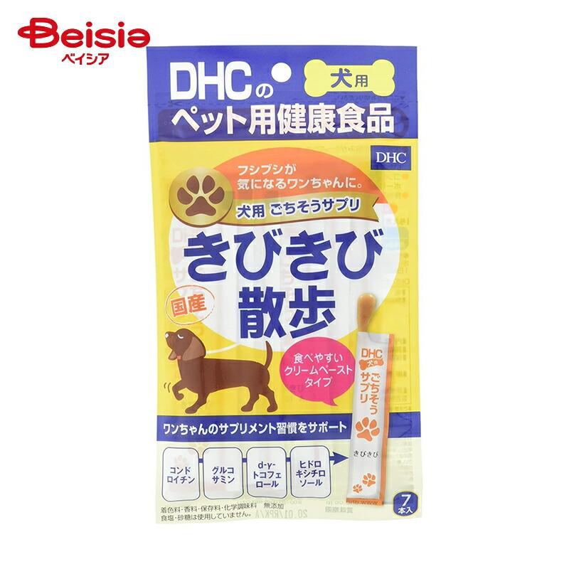 ディーエイチシー ごちそうサプリ きびきび散歩 56g ペット :4511413627259:ベイシア ヤフーショップ - 通販 - Yahoo!ショッピング