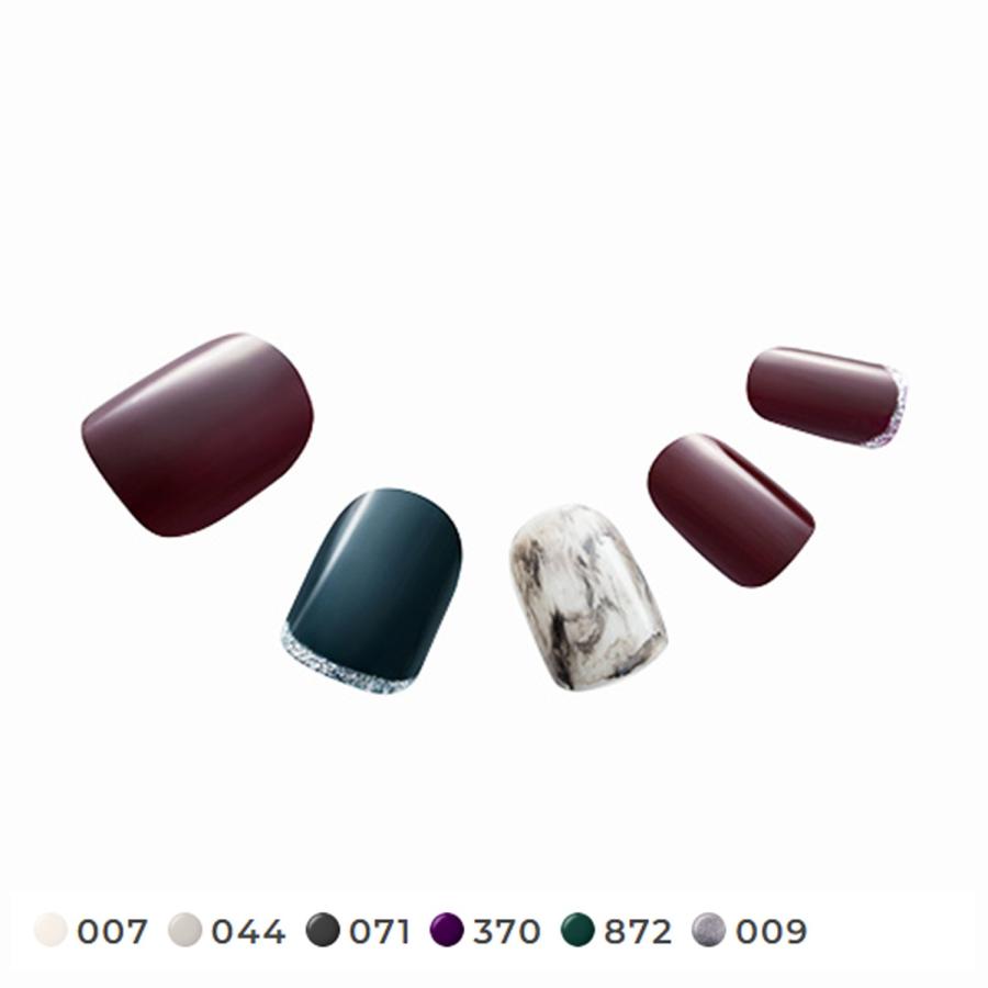 ちふれ ネイルエナメル872 CHIFURE | ネイル ポリッシュ マニキュア セルフネイル グリーン 緑 深緑 ボタニカル アースカラー ナチュラル リラックス 健 : ベイシア ヤフー ...