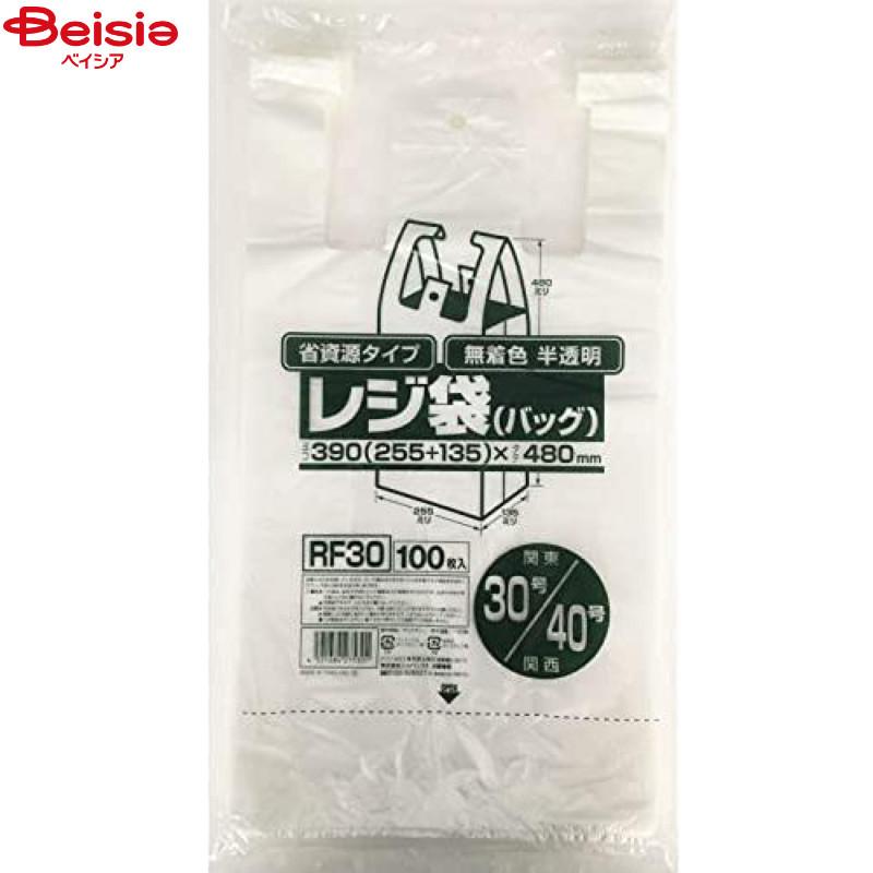 流し用品 ジャパックス レジ袋省資源タイプ 半透明 RF30 /100枚入×3個 :4521684275301:ベイシア ヤフーショップ ...