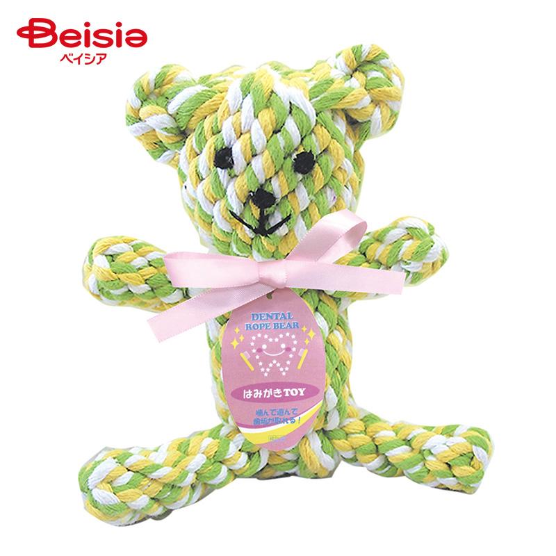 ノルコーポレーション 歯みがきトイロープ ベア YE＆GR イエロー&グリーン ペット : ベイシア ヤフーショップ - 通販 - Yahoo ...