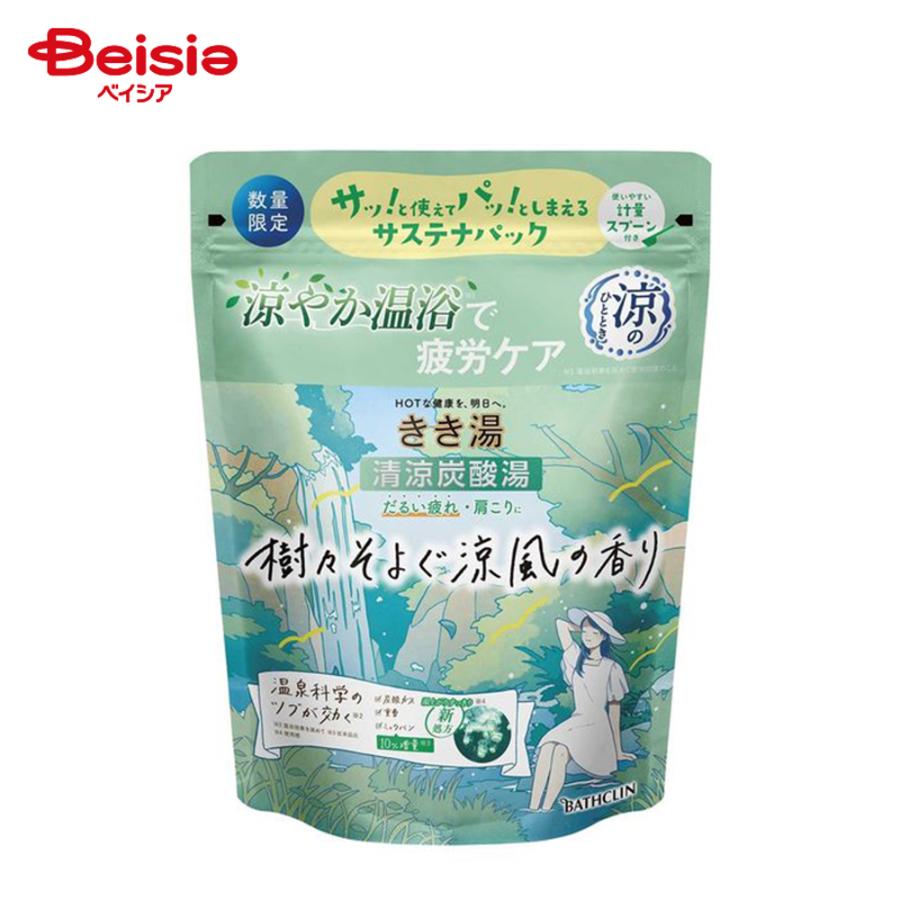 バスクリン きき湯清涼炭酸湯樹々そよぐ涼風の香り (360g) : ベイシア ヤフーショップ - 通販 - Yahoo!ショッピング