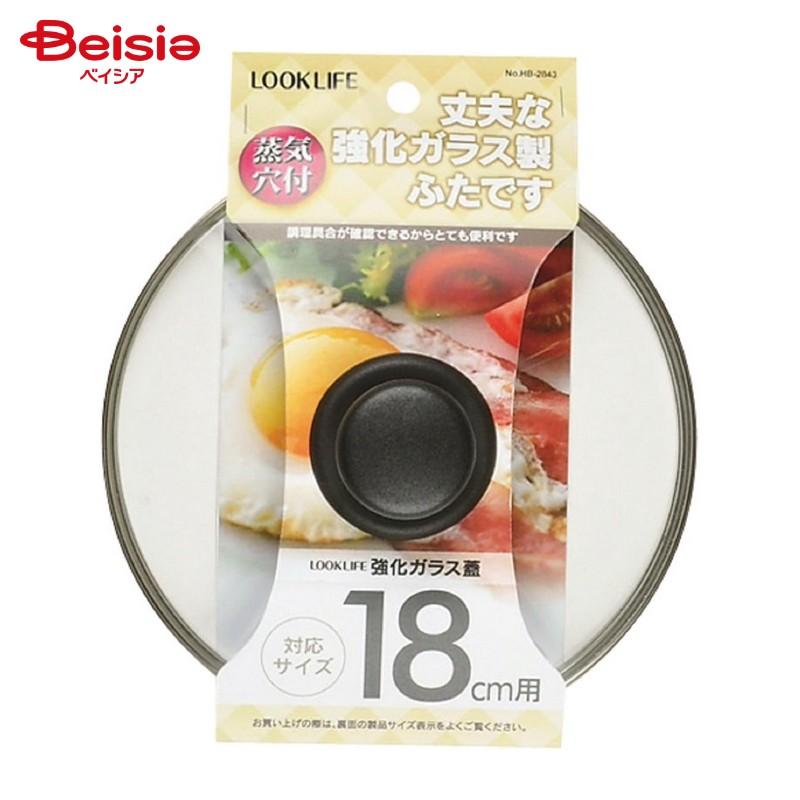 パール金属 LOOK LIFE 強化ガラス製 フライパン蓋18cm用 HB-2843 : ベイシア ヤフーショップ - 通販 - Yahoo ...