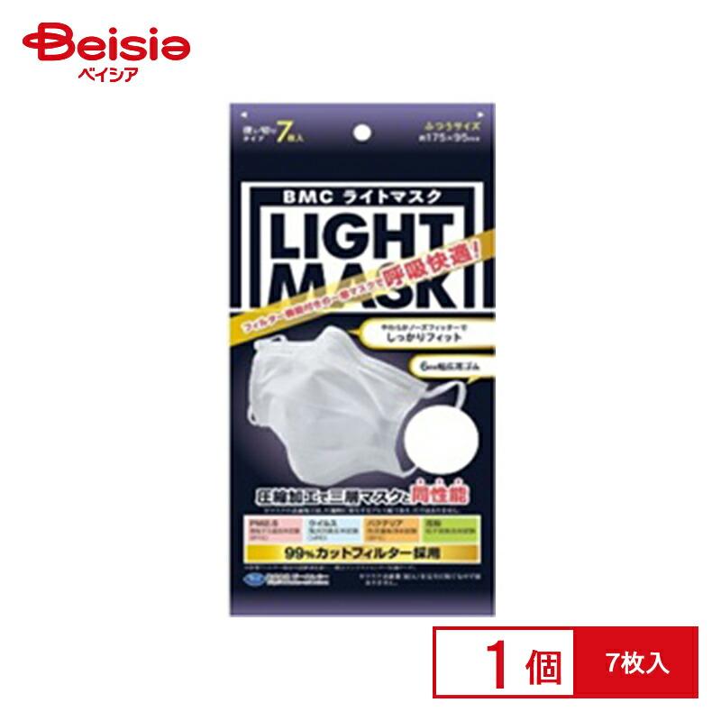 BMC（日用品） ビー・エム・シー BMC ライトマスク7枚 ふつう : ベイシア ヤフーショップ - 通販 - Yahoo!ショッピング