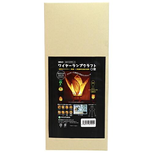 アイスタジオウッズ ランプクラフト丸 BB40 : ベイシア ヤフーショップ - 通販 - Yahoo!ショッピング