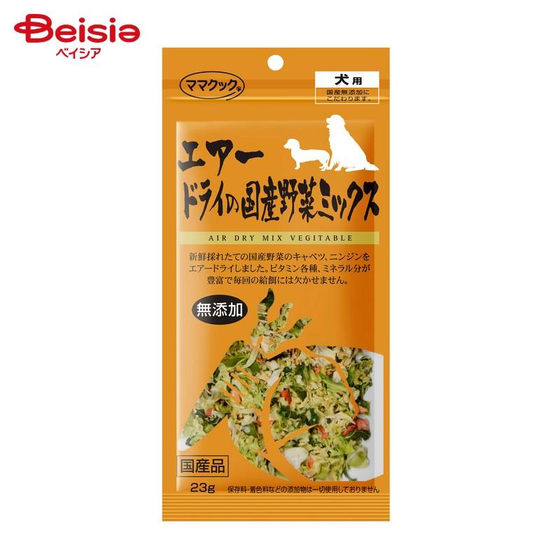 ママクック エアードライの国産野菜ミックス 23g ペット :4580207273323:ベイシア ヤフーショップ - 通販 - Yahoo!ショッピング