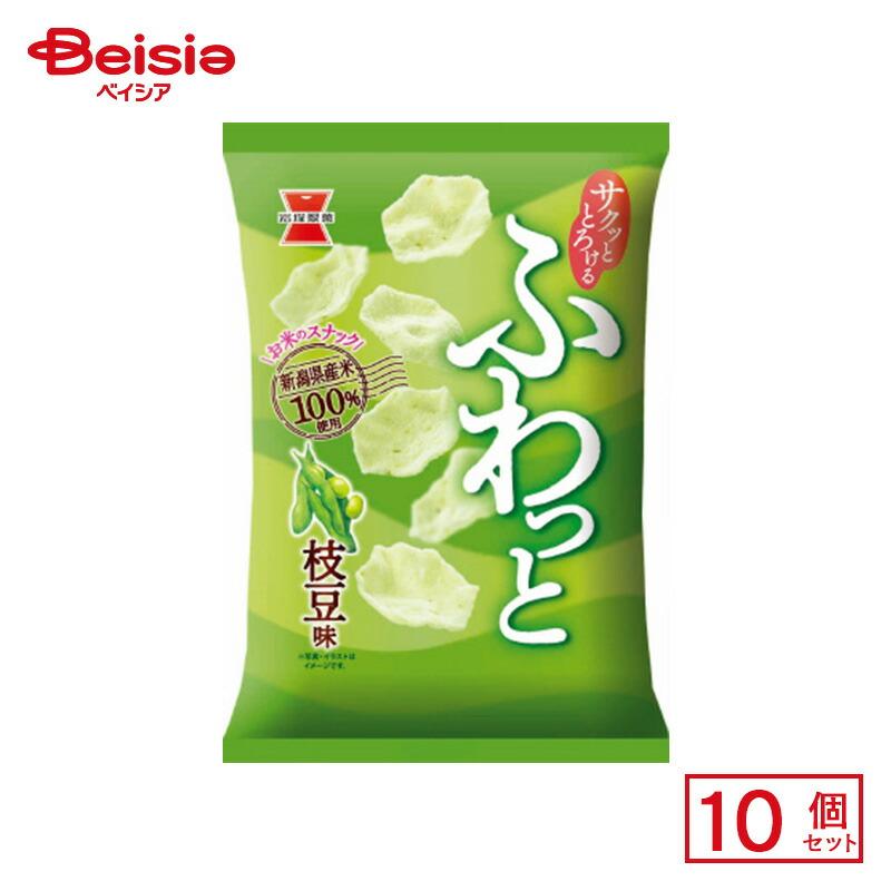 岩塚製菓 ふわっと枝豆味 41g×10個 | 駄菓子 おやつ 子供 お菓子 おつまみ 懐かしい 駄菓子屋 詰め合わせ 人気 お徳用 お祭り 縁日 景品 自治会 町内会 子ども : ベイシア ...