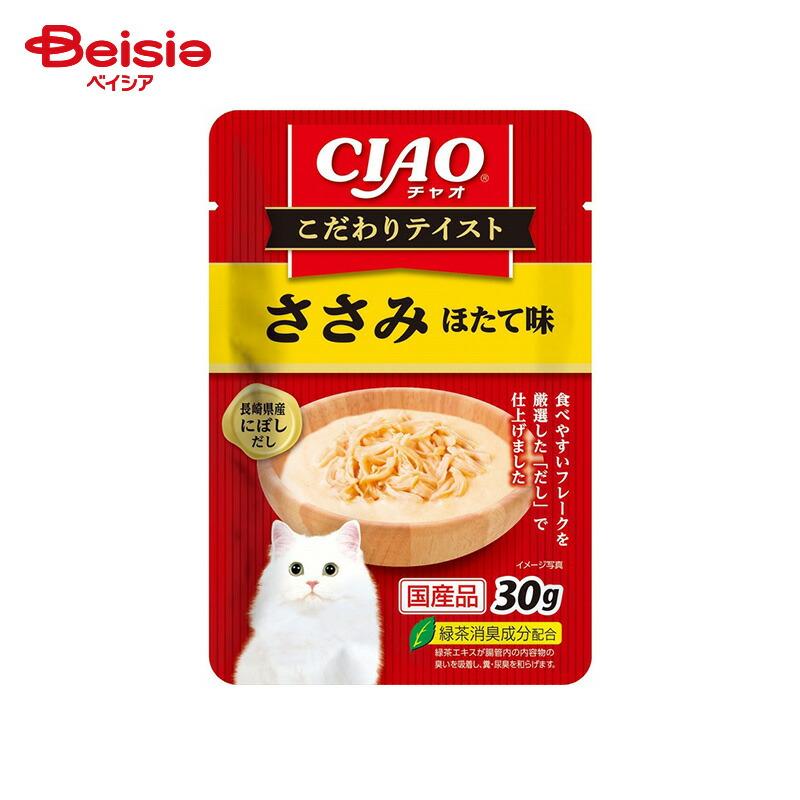 いなばペットフード CIAO こだわりテイスト ささみ ほたて味 30g×16個 ペット : ベイシア ヤフーショップ - 通販 - Yahoo!ショッピング