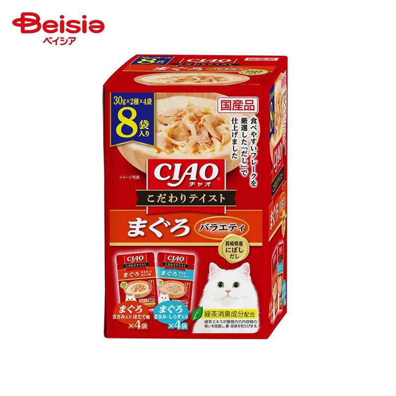 いなばペットフード CIAO こだわりテイスト まぐろバラエティ (30g×8袋)×12個 ペット : ベイシア ヤフーショップ - 通販 - Yahoo!ショッピング