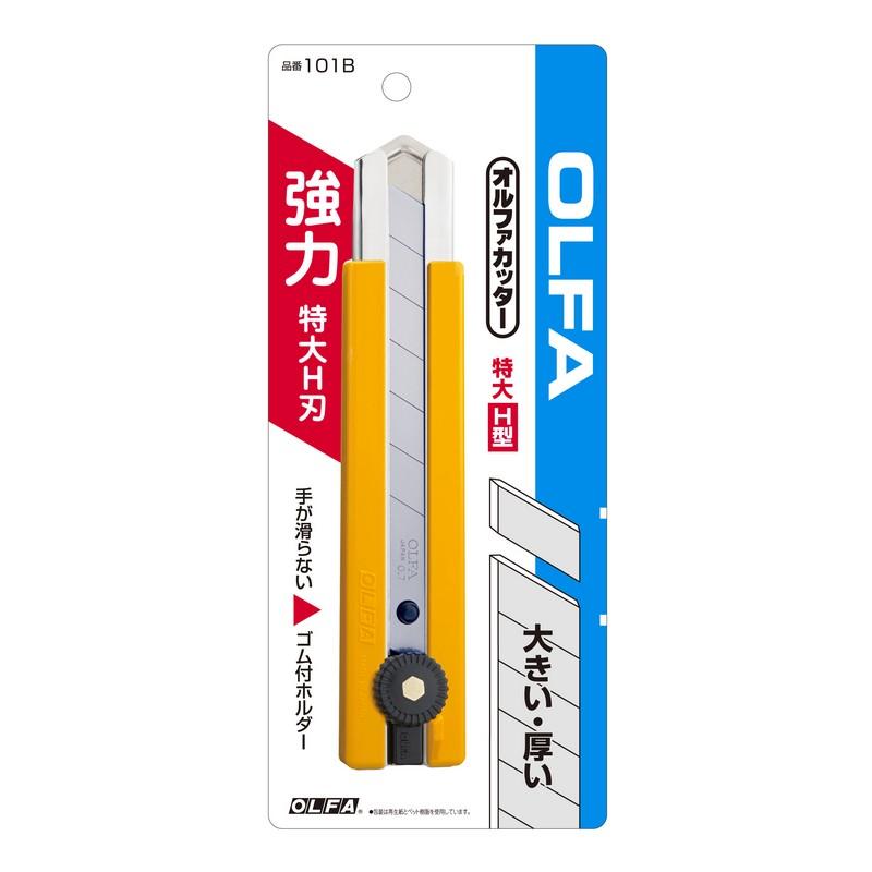 オルファ カッター H型 101B 大工道具 金切鋏 カッター オルファカッター :4901165100351:ベイシア ヤフーショップ - 通販 - Yahoo!ショッピング