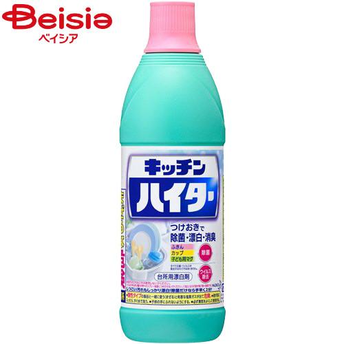 Kao 花王 キッチンハイター600ml小 : ベイシア ヤフーショップ - 通販 - Yahoo!ショッピング