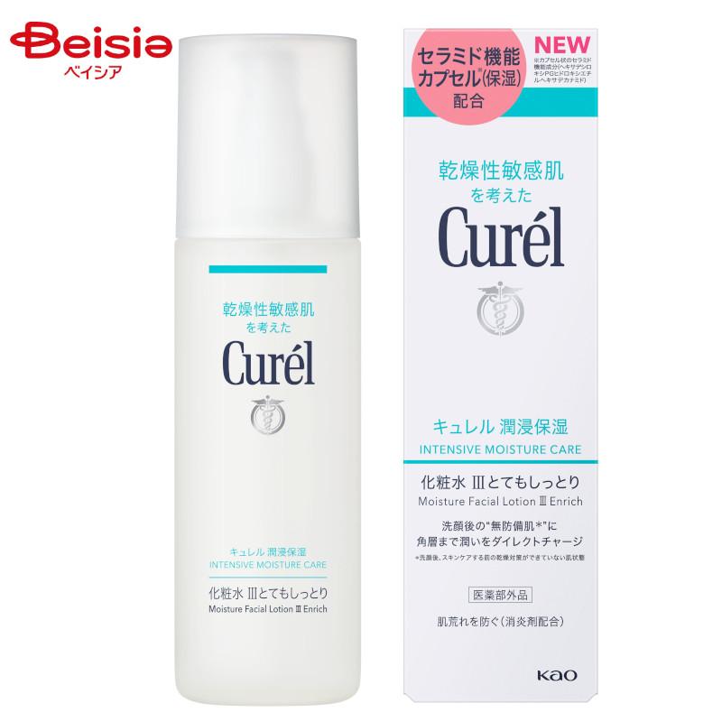 Curel 花王 キュレル 化粧水3（とてもしっとり）150ml（医薬部外品） : ベイシア ヤフーショップ - 通販 - Yahoo!ショッピング