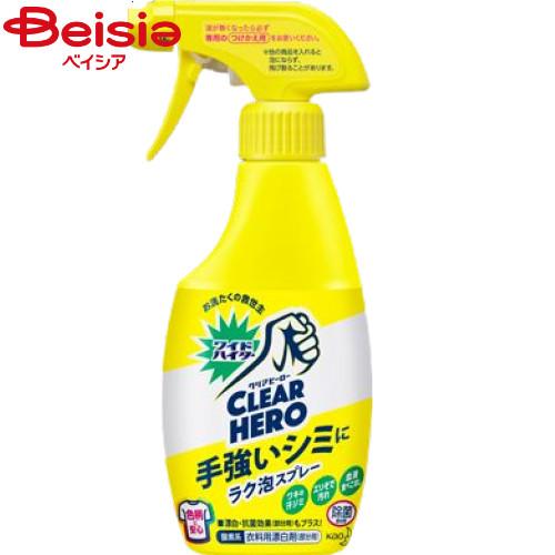 花王 ワイドハイタ−EXパワー頑固なシミ用本体300ml :4901301259349:ベイシア ヤフーショップ - 通販 - Yahoo ...