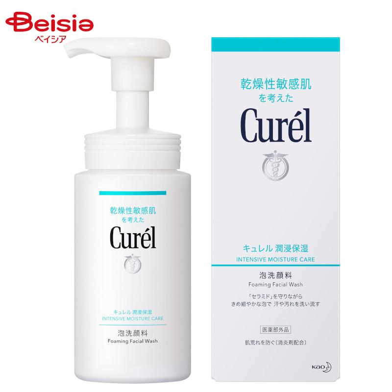 Curel 花王 キュレル 潤浸保湿 泡洗顔料 150ml（医薬部外品） : ベイシア ヤフーショップ - 通販 - Yahoo!ショッピング