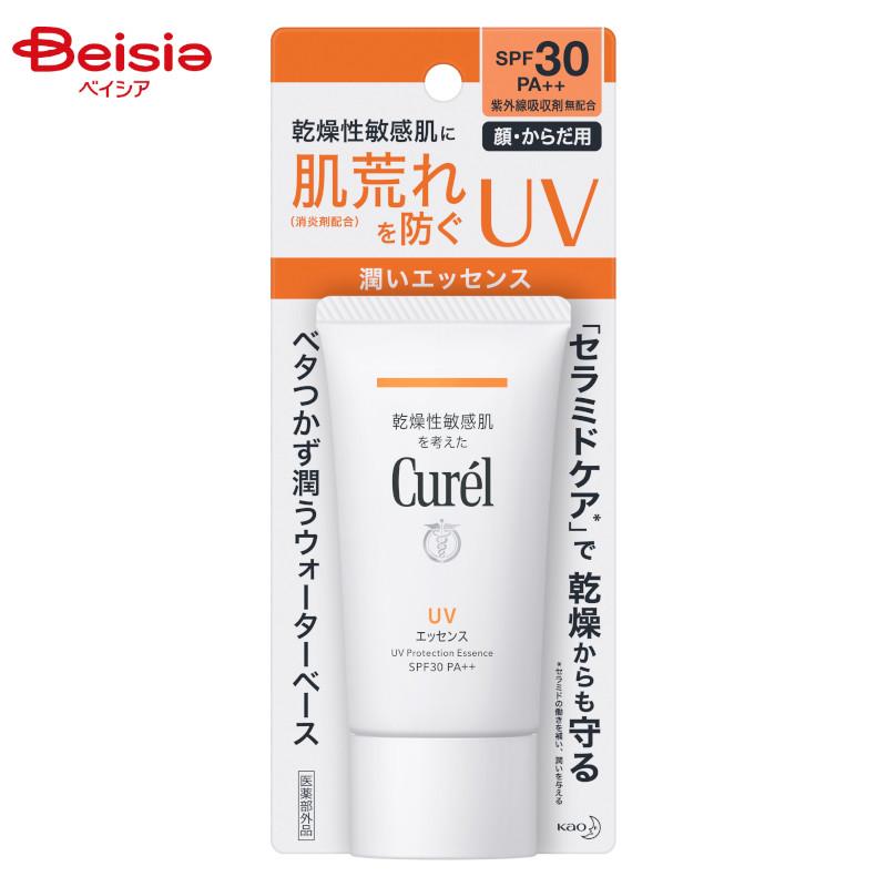 Curel 花王 キュレル UVカット UVエッセンス 50g（医薬部外品）SPF30 PA++ 日焼け止め | SPF30 医薬部外品 キュレ : ベイシア ヤフーショップ - 通販 ...