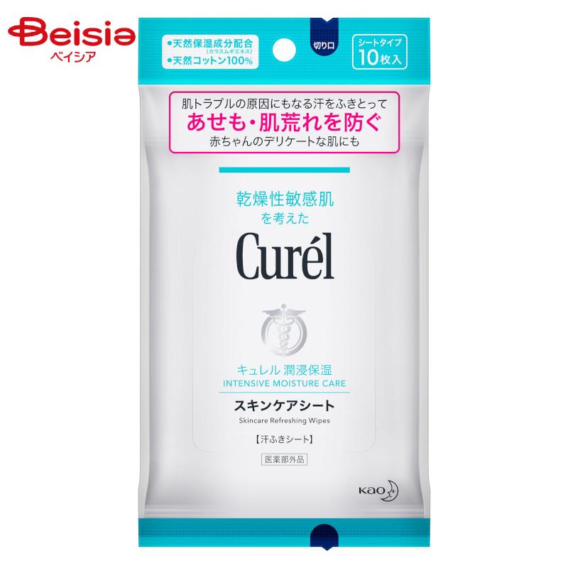 Kao 花王 Curel キュレル スキンケアシート 10枚入り（医薬部外品） : ベイシア ヤフーショップ - 通販 - Yahoo!ショッピング