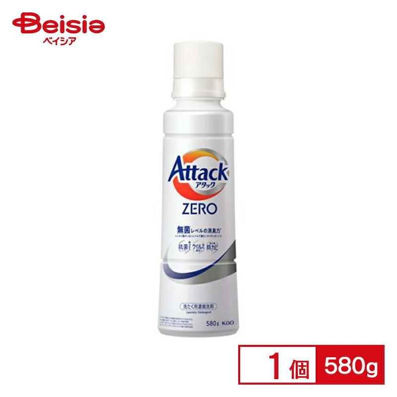 Kao 花王 アタックZERO 本体大 580g : ベイシア ヤフーショップ - 通販 - Yahoo!ショッピング